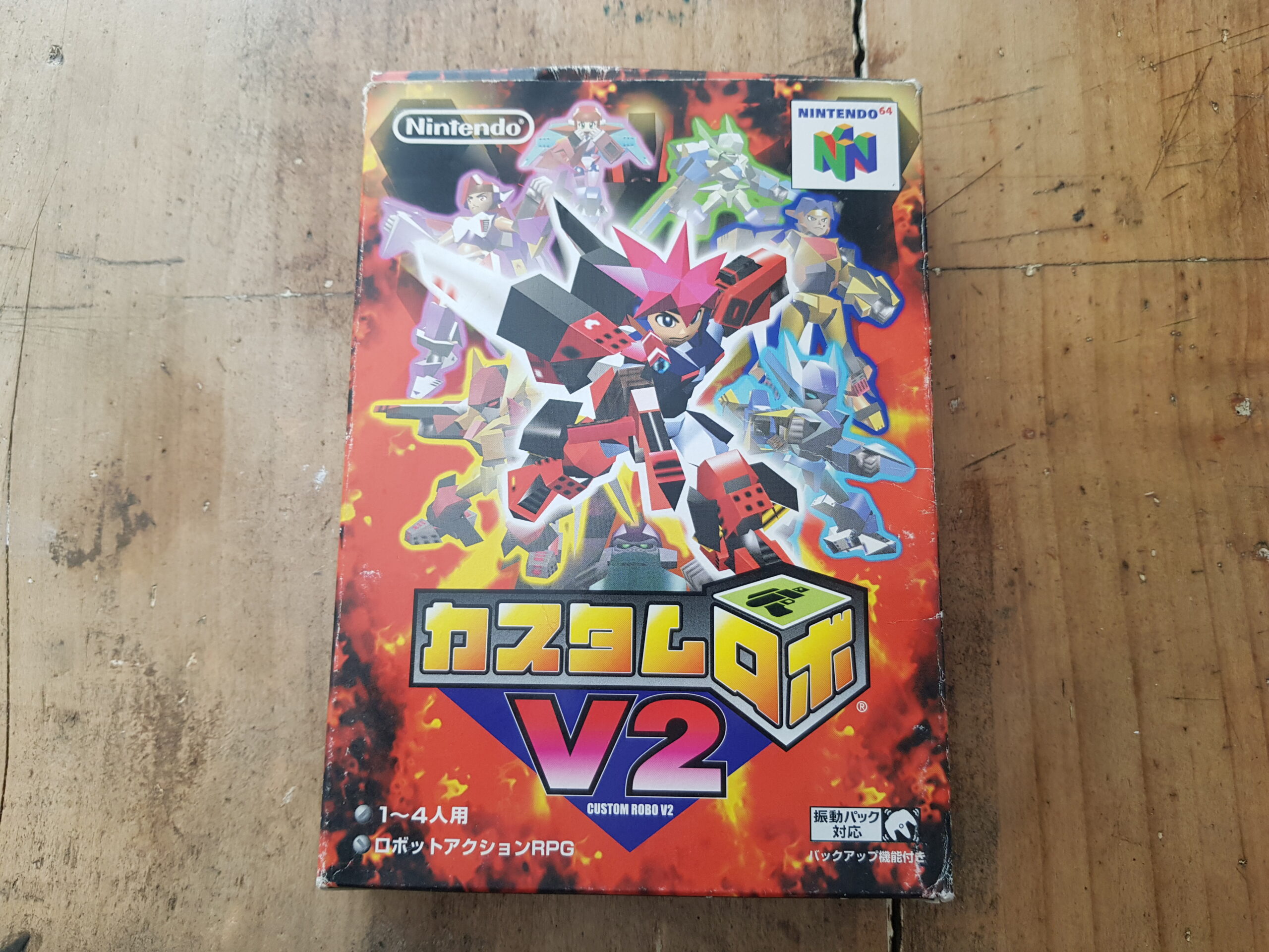 Custom Robo v2 JP - Gamecaz